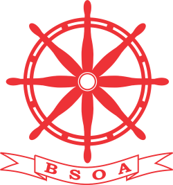 Indonesia marine and offshore exhibition, marine expo indonesia ...